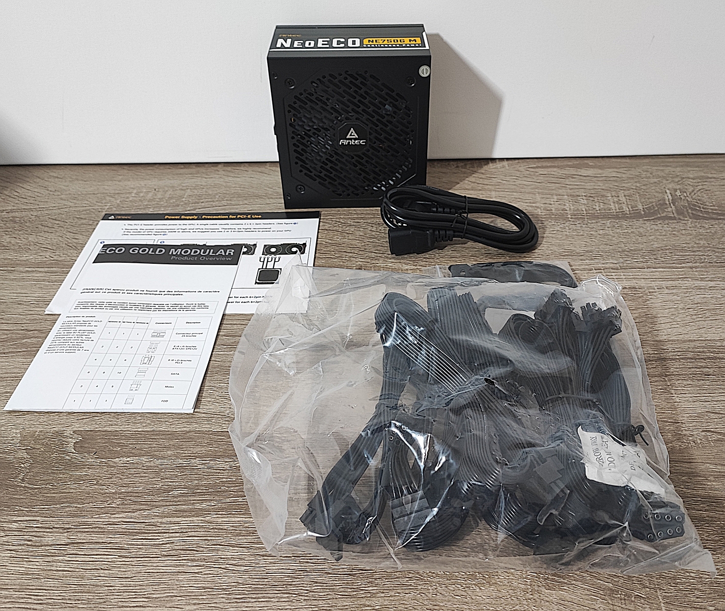 Review ANTEC NE750G M