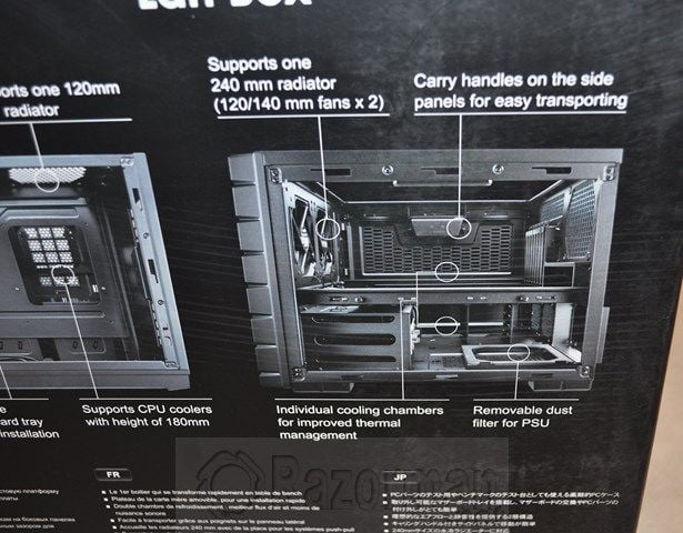 Review Cooler Master HAF XB