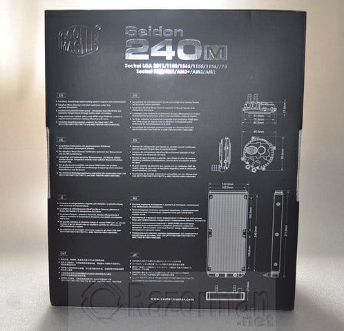 Review CoolerMaster Seidon 240M
