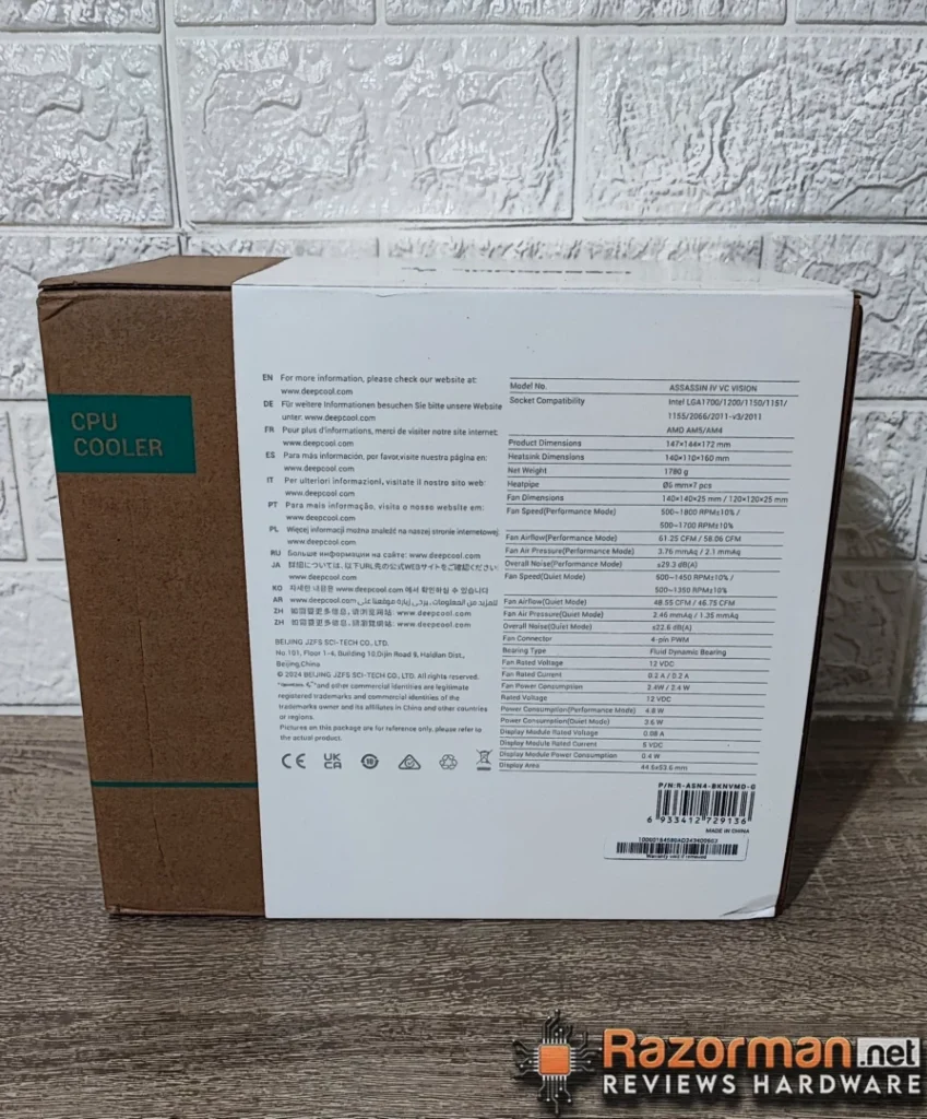 Review DEEPCOOL ASSASSIN IV VC VISION