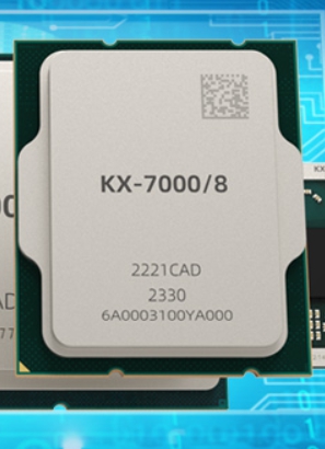 La CPU Zhaoxin KX-7000 duplica el rendimiento de la generación anterior