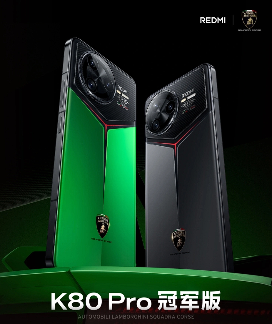 Xiaomi presenta la nueva serie Redmi K80: potencia y diseño a precios ...