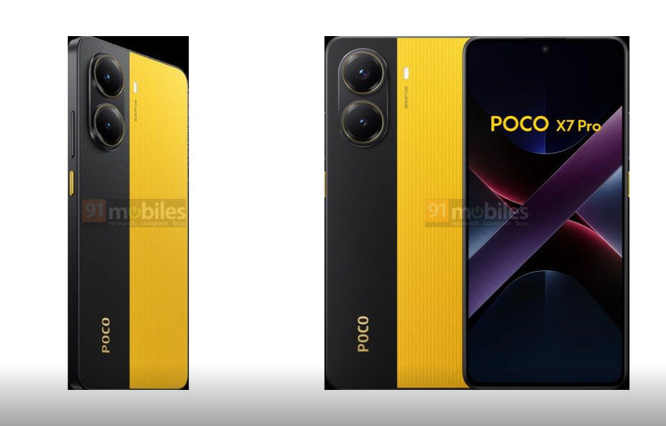 Imagenes POCO X7 y PRO filtradas