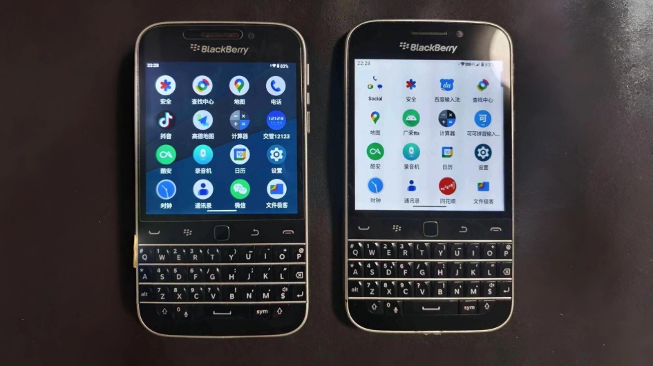 Zinwa Q25: El BlackBerry que vuelve para conquistar a los nostálgicos