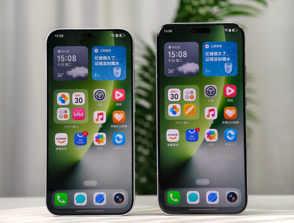 Honor Magic 8: Lo último en smartphones premium llega en octubre de 2025